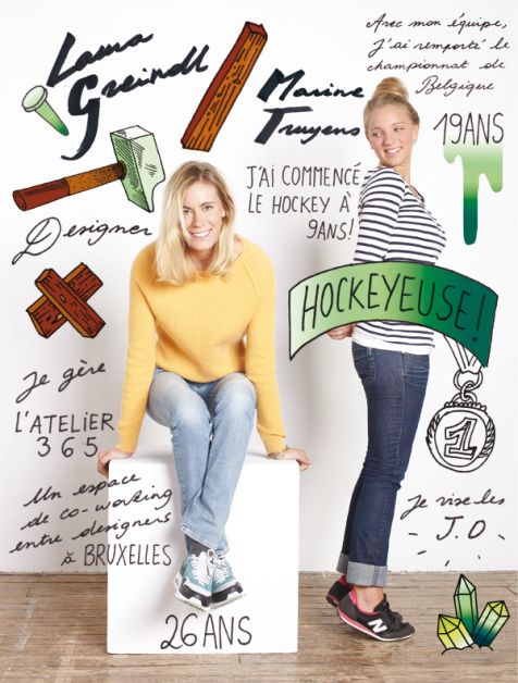 Qui sont les jeunes talents de demain ? - ELLE.be