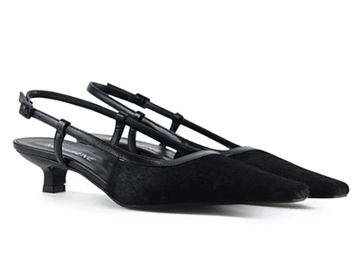 Vergeet kitten heels, de nieuwe comfy hakken zijn nóg lager - ELLE